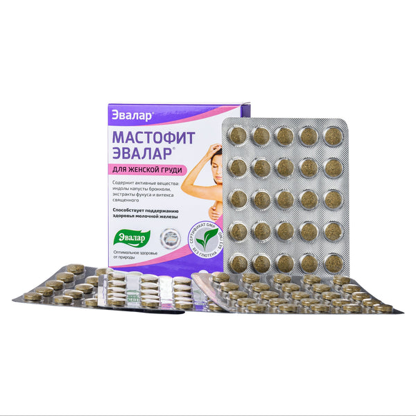 Vitex Chaste Tree Bladderwrack Fucus Extract Mastofit Herb by Evalar 1 ...