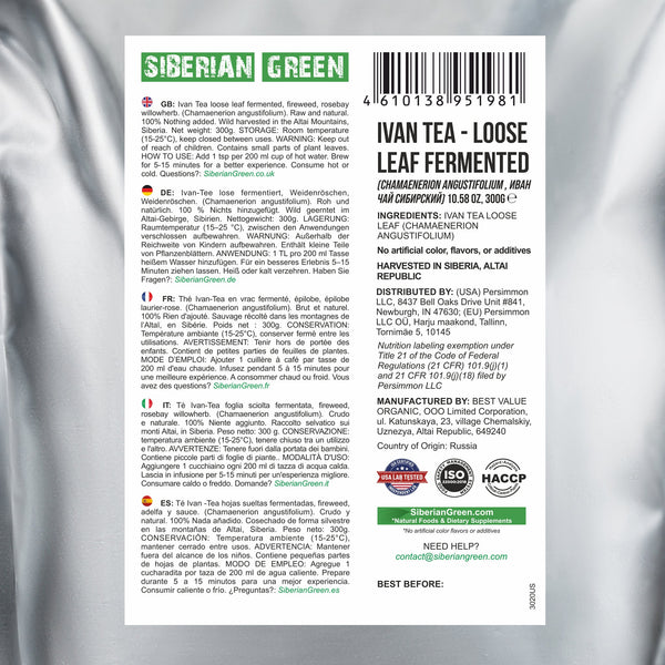 Siberian Green Ivan Tea 300g (10.58 oz) Fermented Loose Leaves Wild Ha ...
