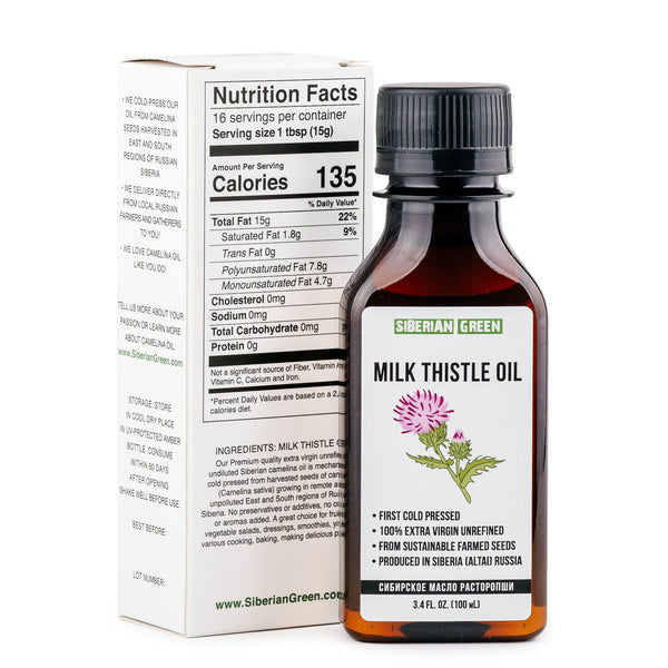 Organic Milk Thistle Oil | Cold Pressed & Unrefined 100ml - Siberian ...