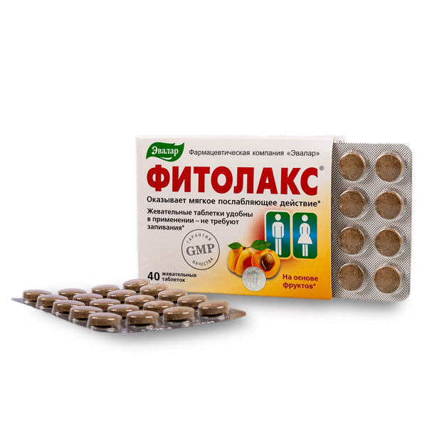 Fitolax Apricot by Evalar 40 Tabs - Siberian Green Australia