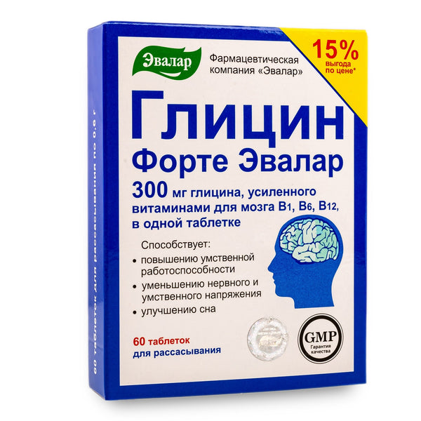 Glycine Forte Evalar 60 Tabs - Siberian Green Australia